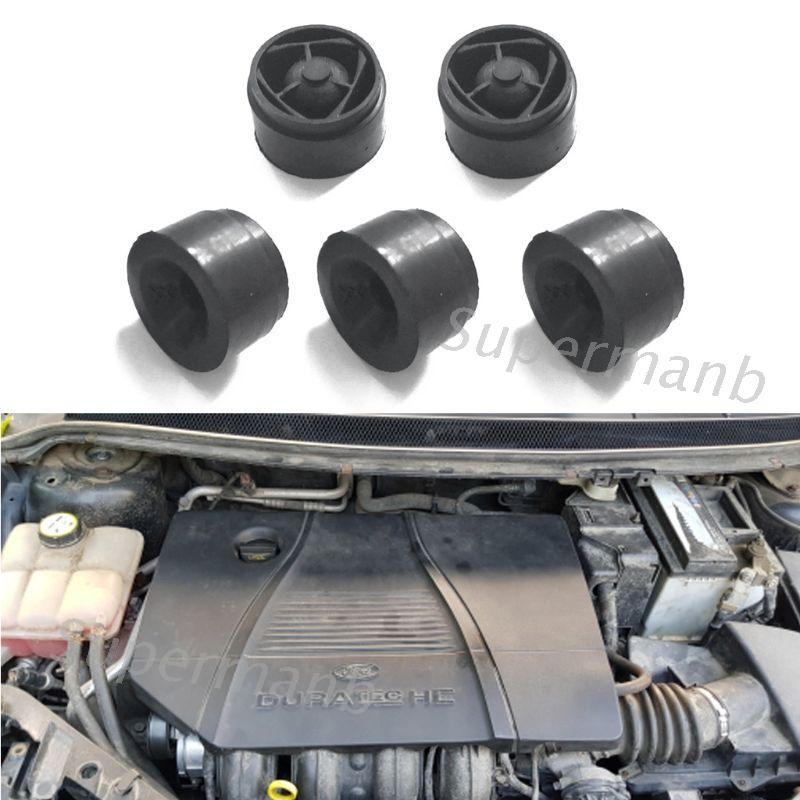 SUP 5Pcs Engine Protective Cover Rubber Cushion Engine Under Guard ...