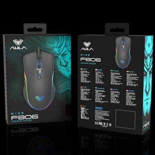 Aula F806-2400DPI - RGB BACKLIGHT-MACRO-7 BUTTONS Gaming Mouse | Shopee Philippines
