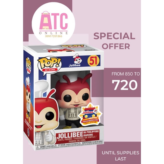 Jollibee Barong Funko Pop | Shopee Philippines