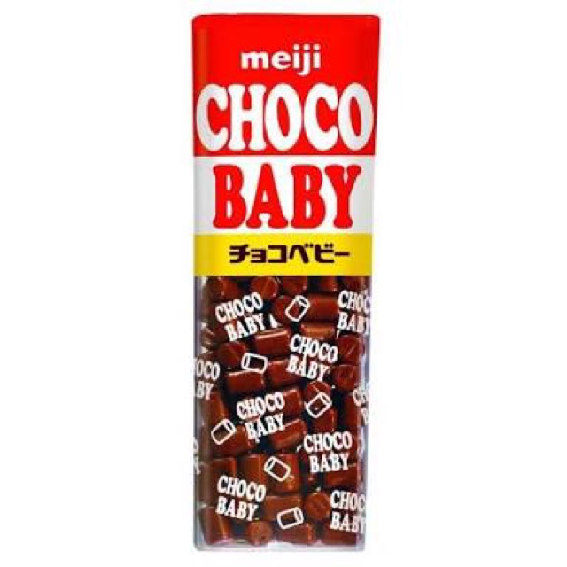 Meiji Chocolate Baby Choco 32g | Shopee Philippines