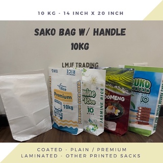 Sako Bag / Sack Bag with Handle / Rice Sack with Handle | Shopee Philippines