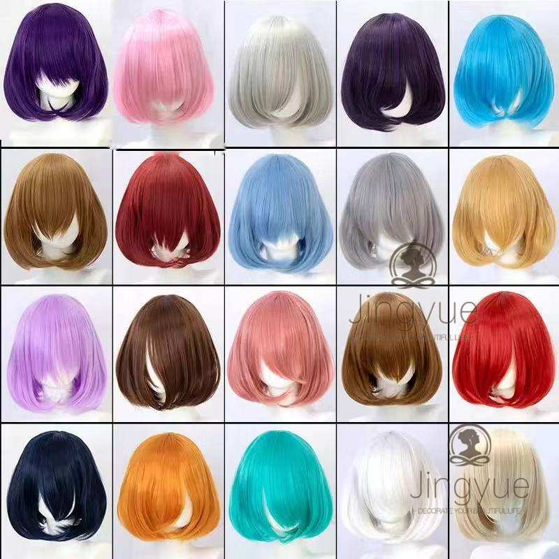 Jingyue New Product Anime Wig Colorful Oblique Bangs Short Hair bobo ...