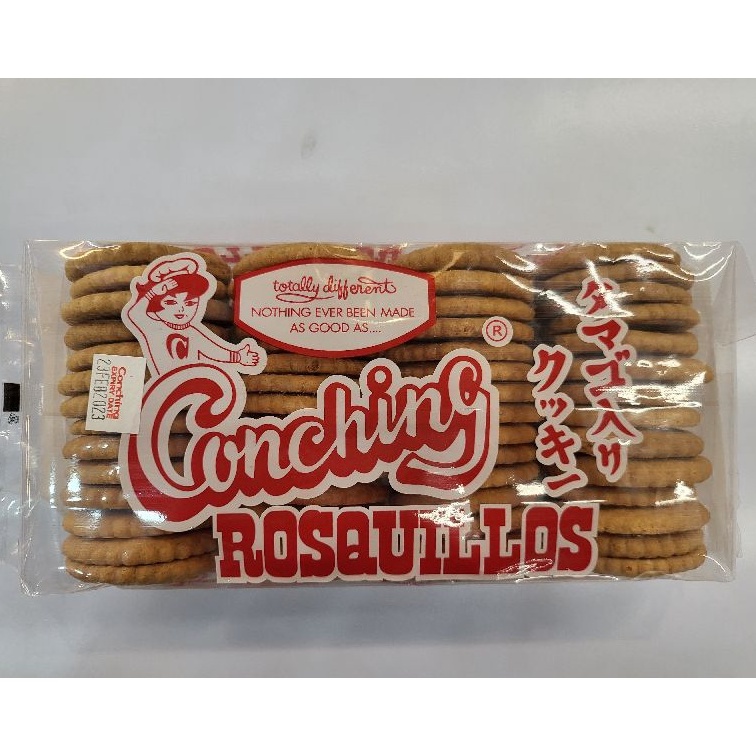 Conching's Rosquillos 330g | Shopee Philippines