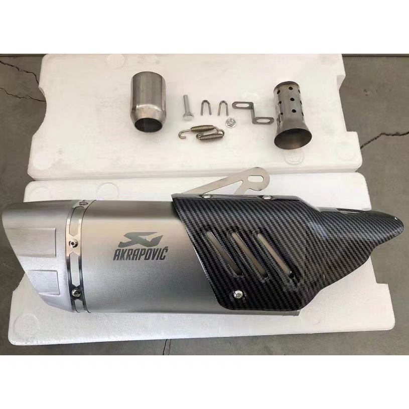 Akrapovic M1 with DB killer/Silencer included 51mm inlet | Shopee ...