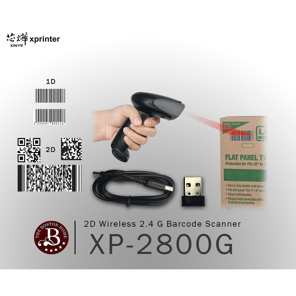 Xinye XPrinter XP-2800G Handheld 2.4G Wireless 1D/2D/QR Barcode Scanner ... Xinye XPrinter XP-2800G Handheld 2.4G Wireless 1D/2D/QR Barcode Scanner ...
