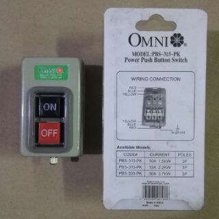 Omni Power Push Button "On-Off" Switch | Shopee Philippines