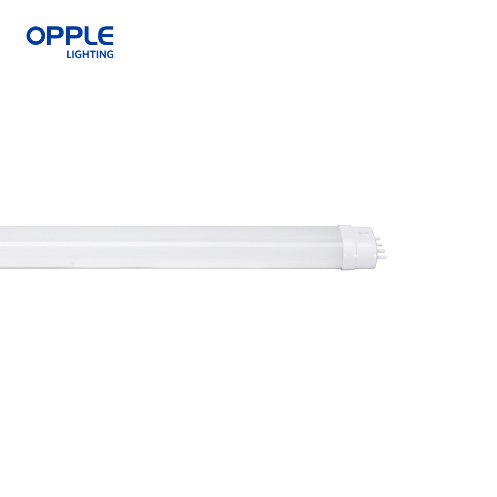 OPPLE LED Utility Tube Module Light 15watts Daylight | Shopee Philippines