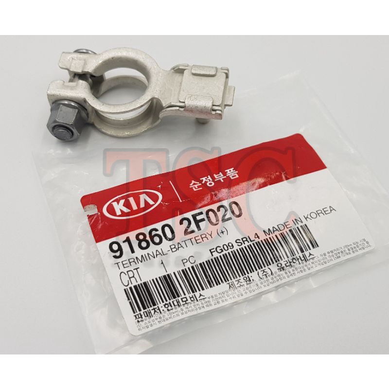 ORIGINAL Battery Positive Terminal for Kia/Hyundai Cars Part no. 91860 ...