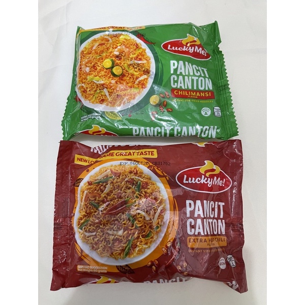 Lucky Me Instant Pancit Canton 60 grams 5 Flavors | Shopee Philippines