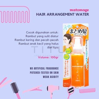 Matomage Hair Arrangement Water | Shopee Philippines