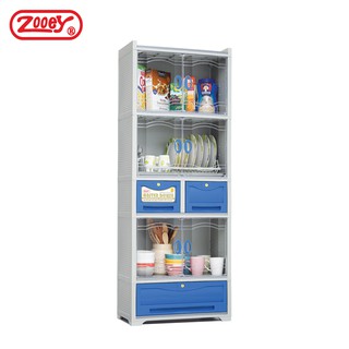 Zooey Plastic Products, Online Shop | Shopee Philippines