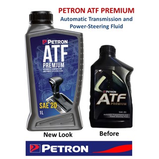 Petron ATF Premium (Automatic Transmission Fluid) 1 Liter | Shopee ...