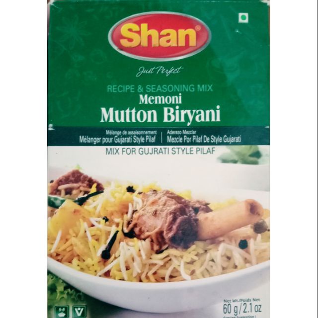 MEMONI BIRYANI MUTTON BIRYANI | Shopee Philippines