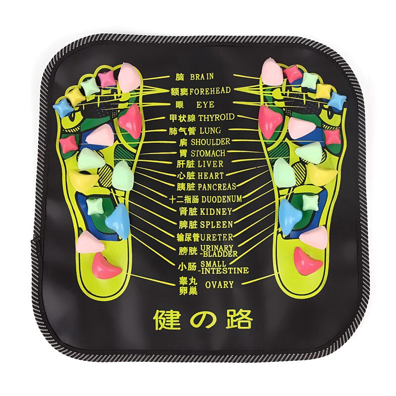 1pc Acupuncture Cobblestone Foot Reflexology Massage Pad Walk Stone