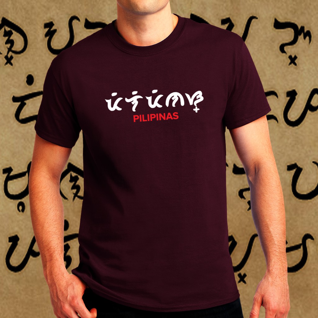 Alibata Baybayin Pilipinas Customize Tshirt for Men 06 | Shopee Philippines