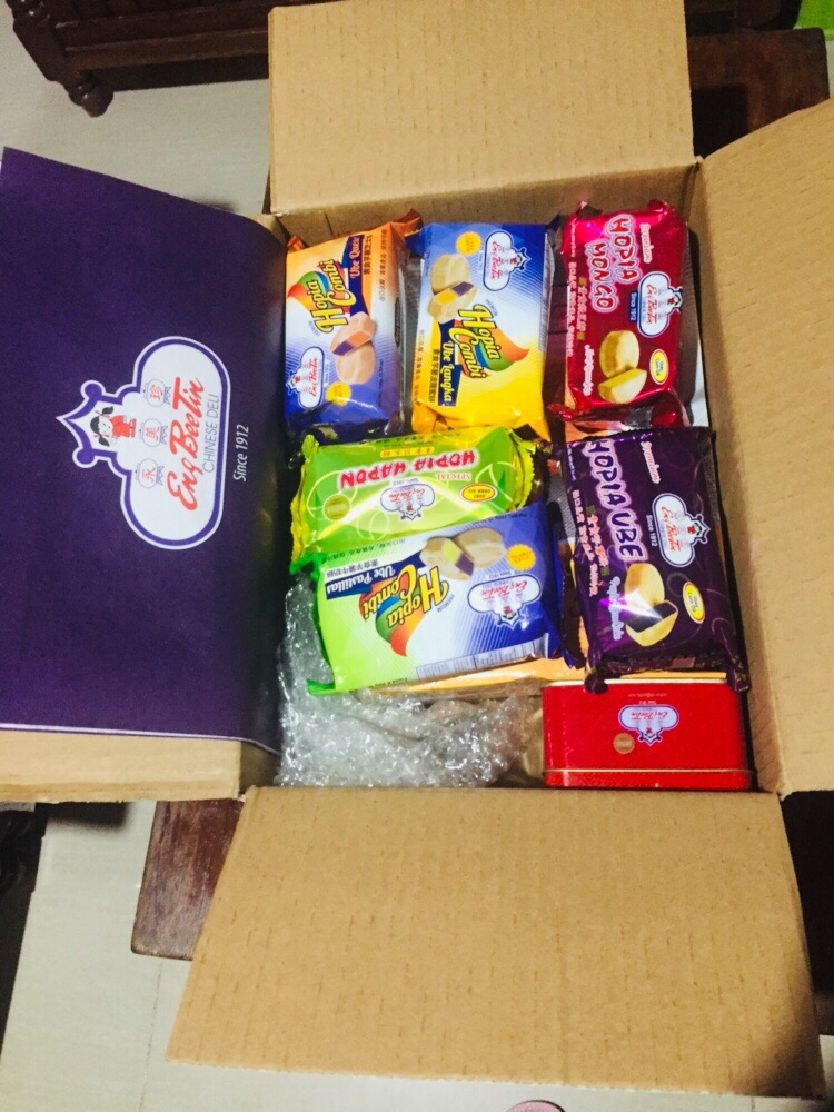 Eng Bee Tin Hopia Combi Bundle (Ube Pastillas, Ube Quezo, Ube Langka ...
