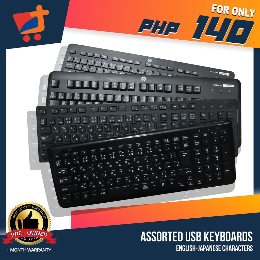 TTREND Assorted USB Keyboards for PC Desktop / Laptop / Office ...