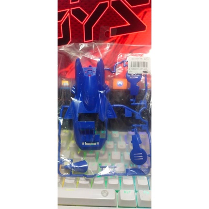 Tamiya Strato Vector Cowl (Original Tamiya) | Shopee Philippines