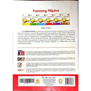 Yamang Filipino Grade 4 PRELOVED TEXTBOOK | Shopee Philippines
