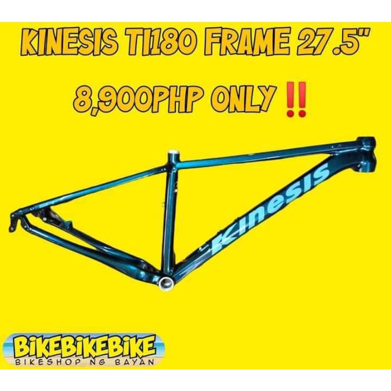 Kinesis MTB Frame TI180 | Shopee Philippines