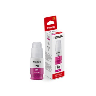 Canon GI-70 Ink Bottle (Black, Cyan, Magenta, Yellow) | Shopee Philippines