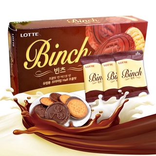 Lotte Binch Premium Korean Milk Chocolate Butter Biscuits (Biscuit N ...