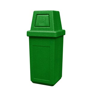 Green Care Medium Hooded Plastic Trash Bin 75 Liters | Shopee Philippines