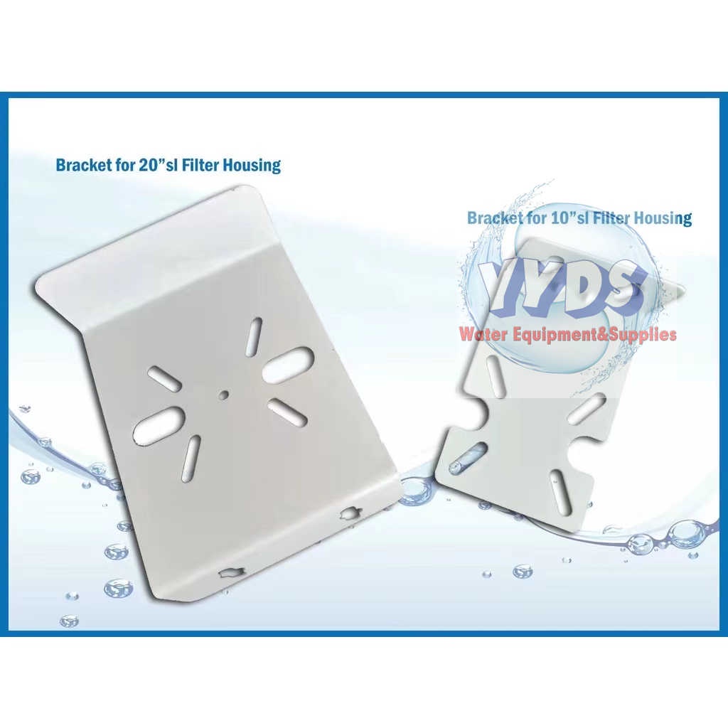 Bracket for 10SL & 20SL Filter Housing | Shopee Philippines