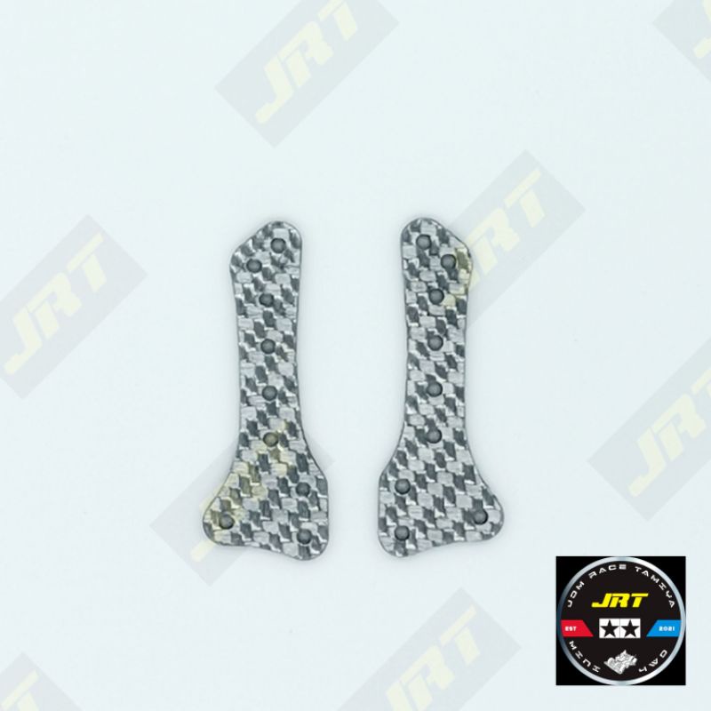 Tamiya Mini 4wd Imi HG Carbon Silver Side Mass Damper Plate set side ...