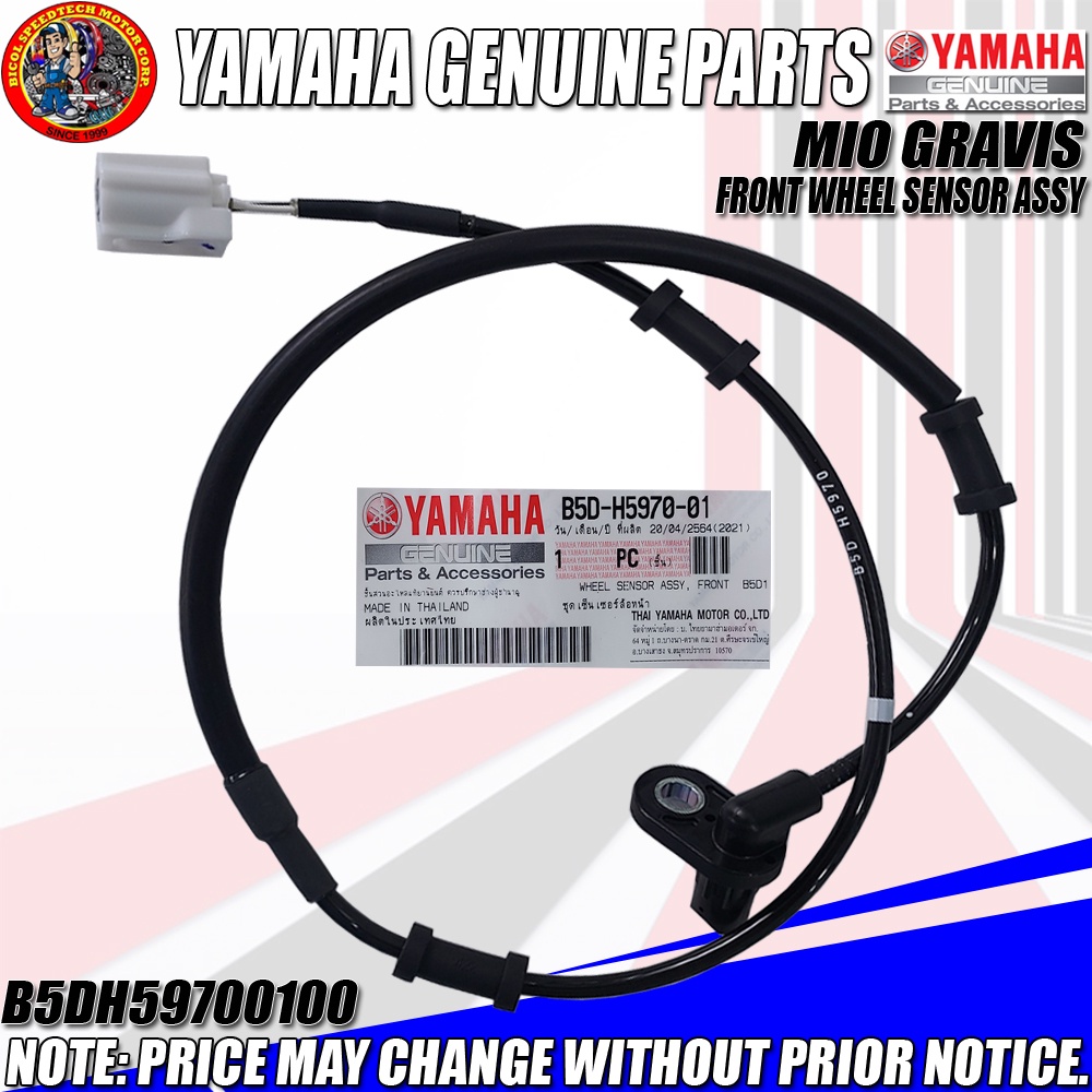 MIO GRAVIS FRONT WHEEL SENSOR ASSY (YGP) (GENUINE: B5D-H5970-01 ...