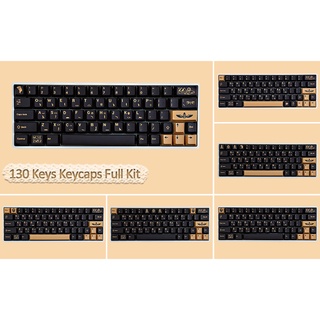 GMK Pharaoh PBT Keycap 130 Keys Cherry Profile DYE-SUB GMK Personalized ...