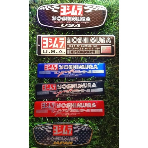 YOSHIMURA EMBLEM STICKERS MUFFLER PIPE EXHAUST Yoshi Logo | Shopee ...