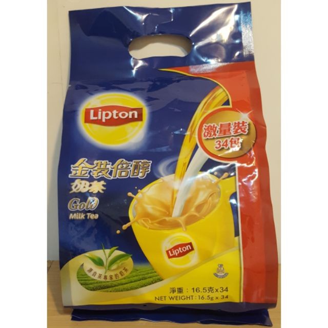 LIPTON Gold Milk Tea 3 in 1 sachet presyo ₱25