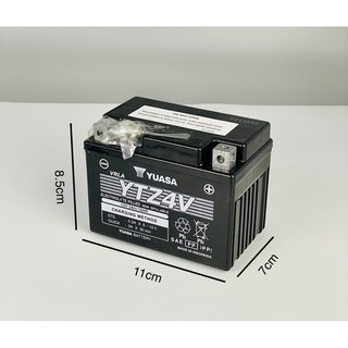 YUASA MOTORCYCLE BATTERY YTZ4V SEALED TYPE 12V 3Ah | Shopee Philippines