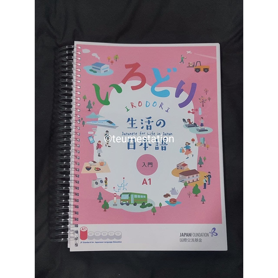 Irodori: Japanese for Life in Japan Starter A1 Textbook (Color printed and Coil-bound) | Shopee ...