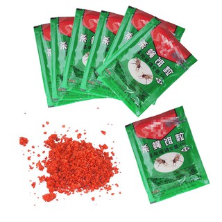 (10 PCS BAG) Fly Killing Bait Powder Flies Killer Fly Attractant ...