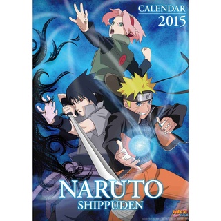 Naruto Shippuden Anime Poster A4 Size | Shopee Philippines