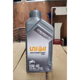 unioil - Best Prices and Online Promos - Jan 2023 | Shopee Philippines