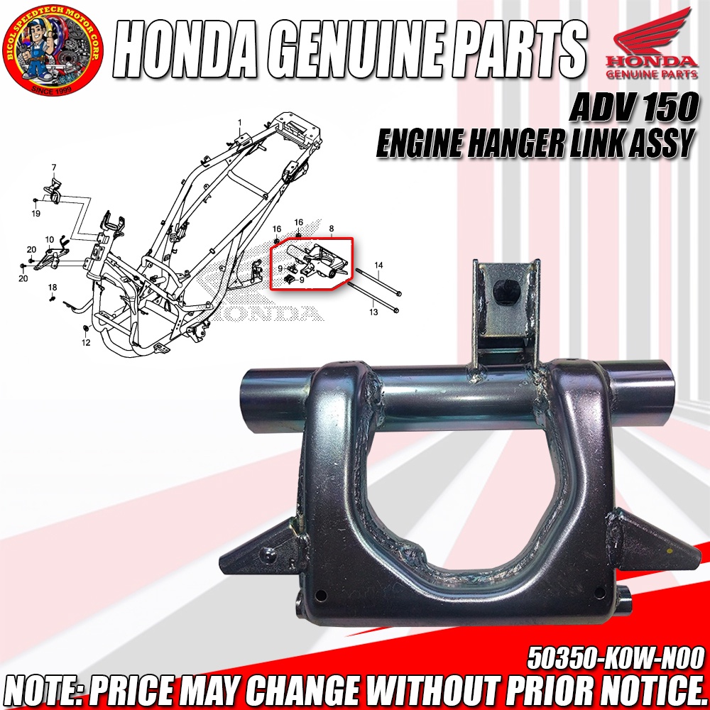 ADV 150 ENGINE HANGER LINK ASSY (HPI) (GENUINE: 50350-K0W-N00) | Shopee ...