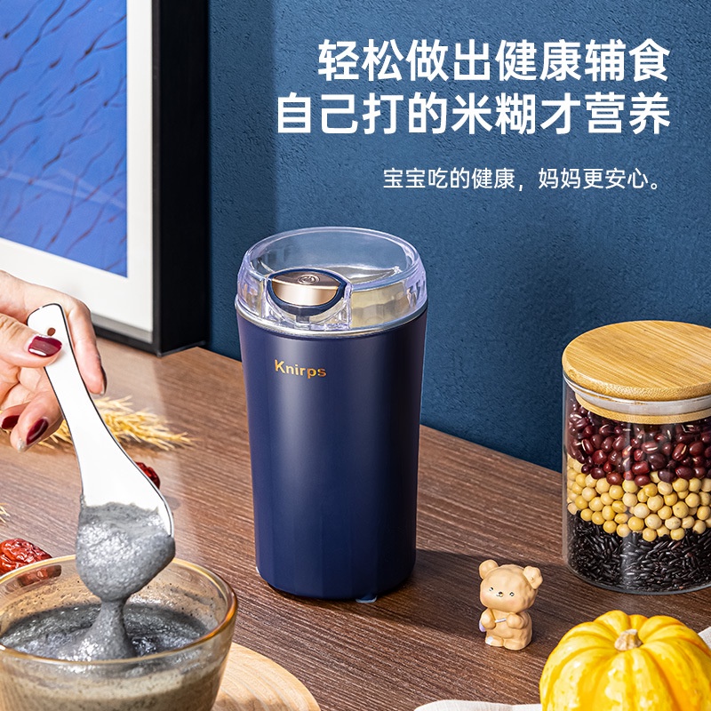 TK Pop knirps Xiaobei Bear Grinder Household Small Powder Machine Ultra ...