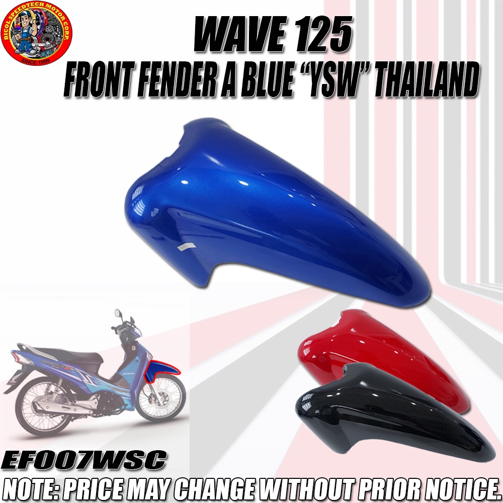 WAVE 125 S /old FRONT FENDER A BLUE "YSW" THAILAND (EF007WSC) | Shopee ...
