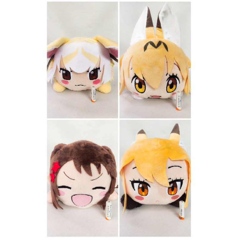 MEGA JUMBO PLUSH SEGA 40CM NESOBERI KEMONO FRIENDS & BANG DREAM (JAPAN ...