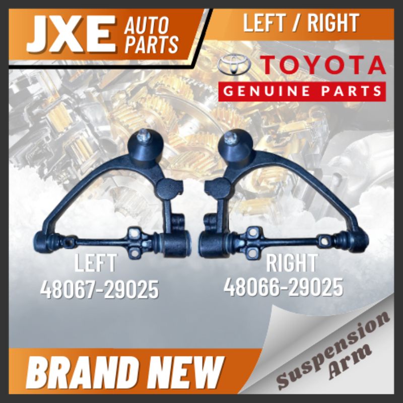 Upper Control Suspension Arm LEFT/RIGHT (48066-29025) (48067-29025) for ...