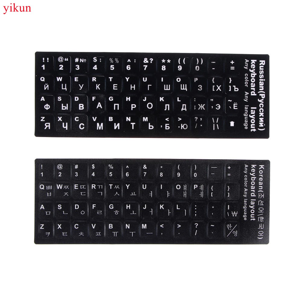 Practical Korean Language Standard Keyboard Layout Stickers For ...