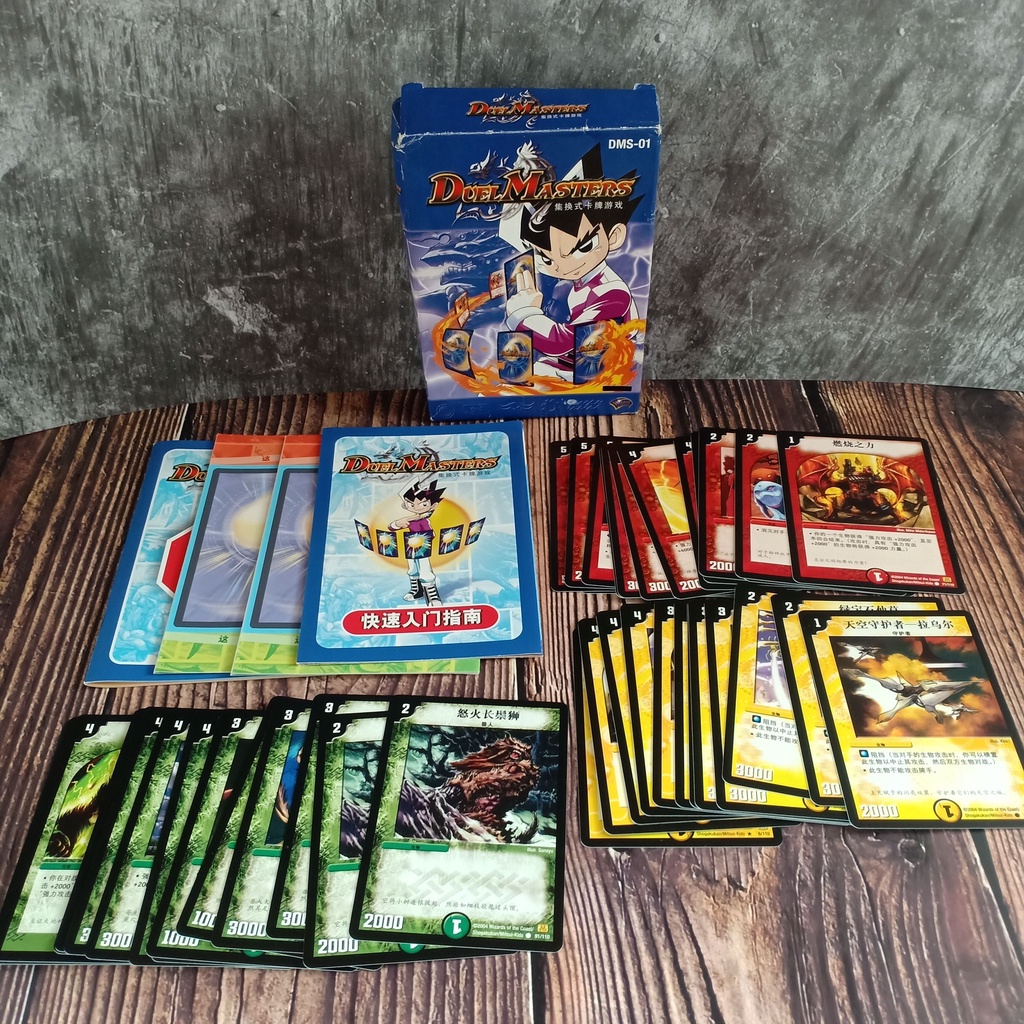 Duel Masters Starter Pack DMS-01 | Shopee Philippines