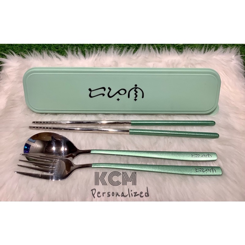 PERSONALIZED KOREAN STAINLESS SPOON & FORK WITH CHOPSTICKS AND CASE ...