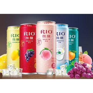 Rio Assorted Fruit Juice Drink 330mL | Shopee Philippines