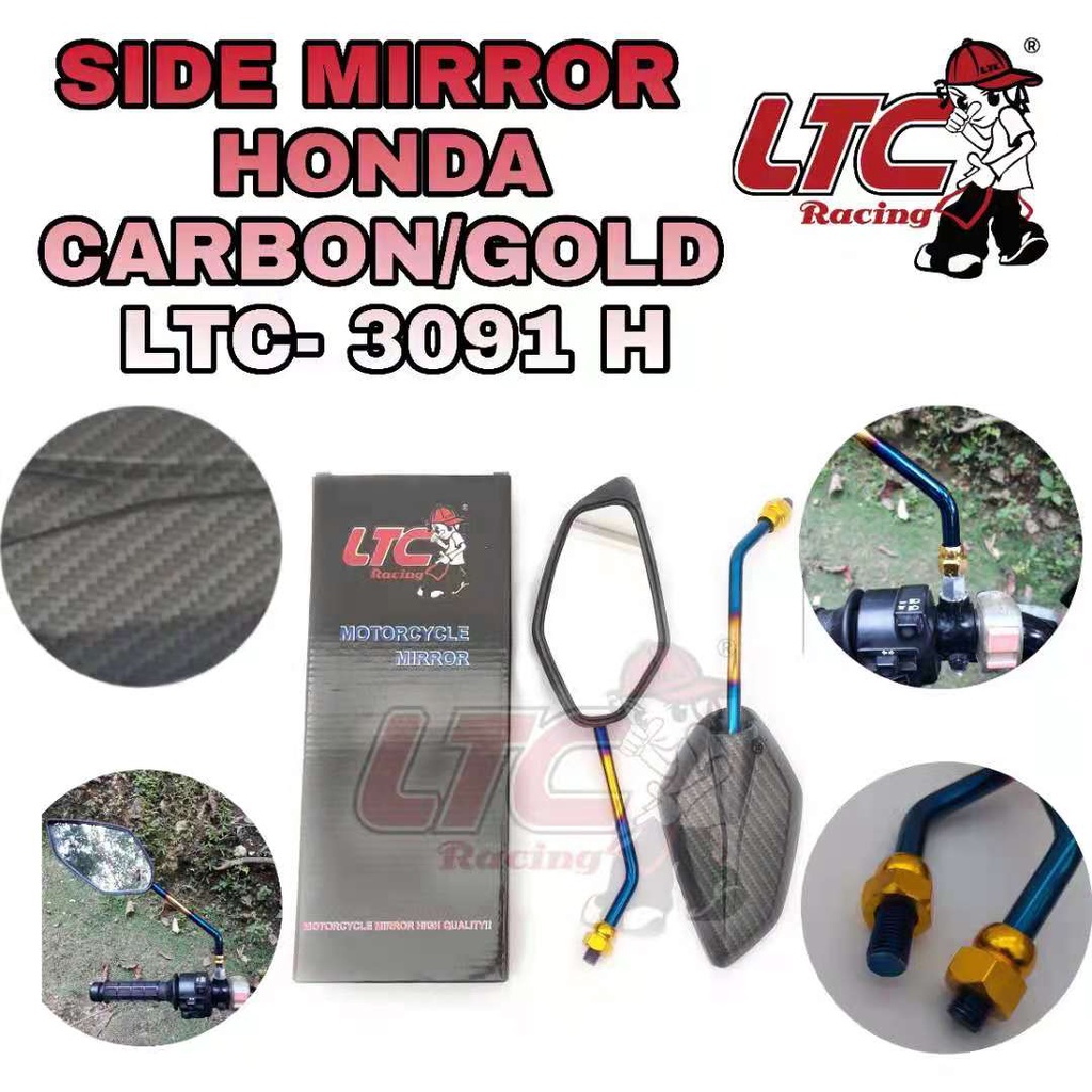 LTC Two-Toned Carbon Side Mirror (Long Stem) | Shopee Philippines