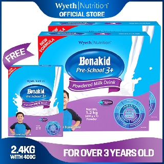 bonakid - Prices and Online Deals - Apr 2020 | Shopee Philippines