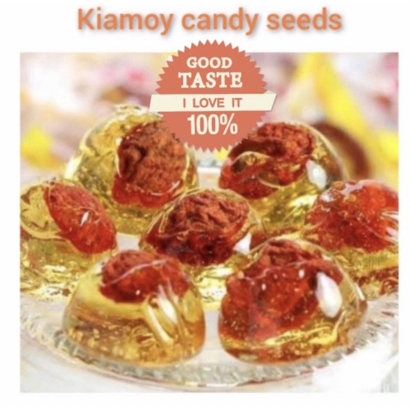 Taiwan Kiamoy Candy 170g | Shopee Philippines